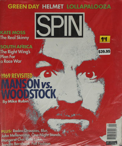 Spin | September 1994 at Wolfgang's