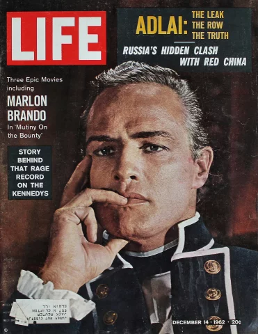 LIFE | December 14, 1962 at Wolfgang's