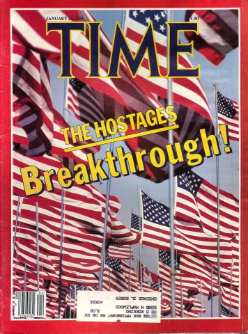 Time | January 26, 1981 at Wolfgang's