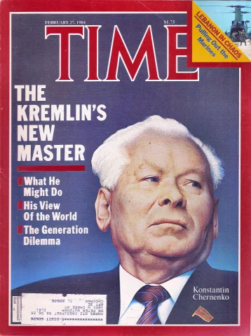 Time | February 27, 1984 at Wolfgang's