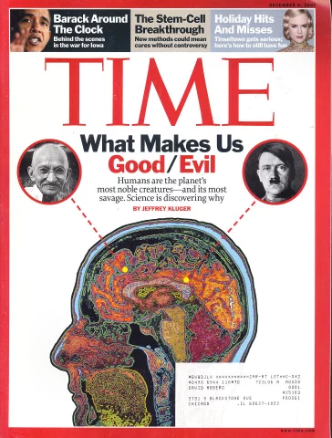 Time | December 3, 2007 at Wolfgang's