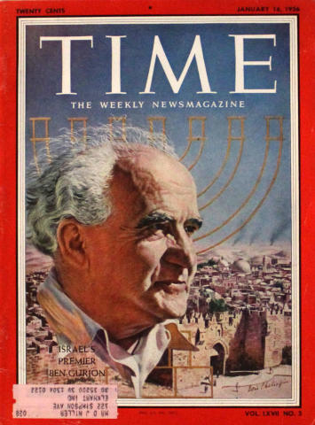 Time | January 16, 1956 at Wolfgang's