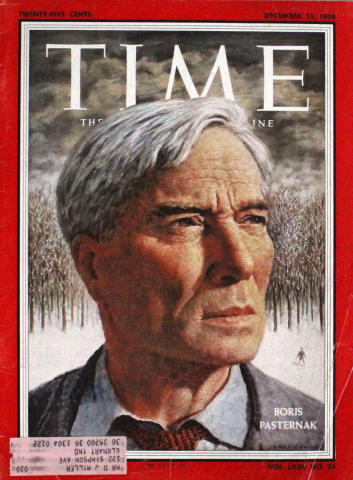 Time | December 15, 1958 at Wolfgang's