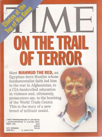 Time | October 4, 1993 at Wolfgang's