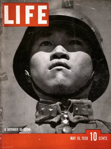LIFE | May 16, 1938 at Wolfgang's