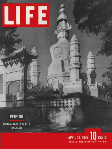 LIFE | April 29, 1946 at Wolfgang's