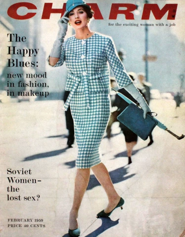 Charm | February 1959 at Wolfgang's