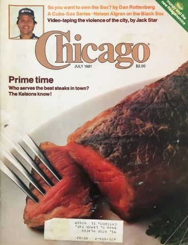 Chicago | July 1981 at Wolfgang's