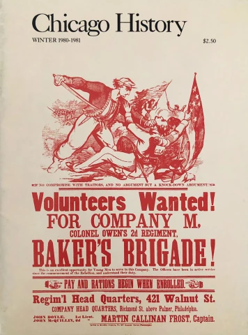 Chicago History | December 1980 at Wolfgang's