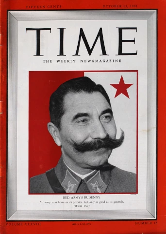 Time | October 13, 1941 at Wolfgang's