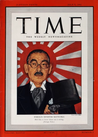 Time | July 7, 1941 at Wolfgang's