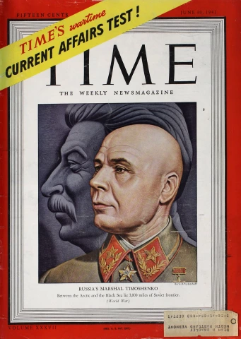 Time | June 30, 1941 at Wolfgang's