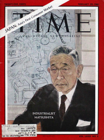 Time | February 23, 1962 at Wolfgang's