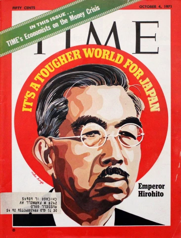 Time | October 4, 1971 at Wolfgang's