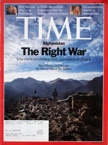 Time | July 28, 2008 at Wolfgang's