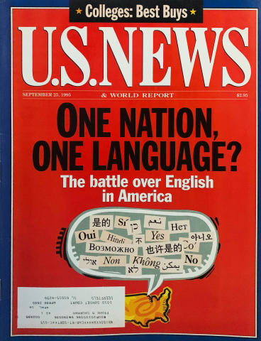 U.S. News | September 25, 1995 at Wolfgang's