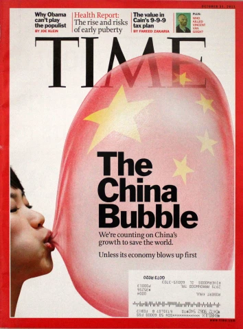 Time | October 31, 2011 at Wolfgang's