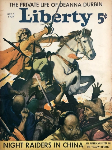 Liberty | July 3, 1937 at Wolfgang's