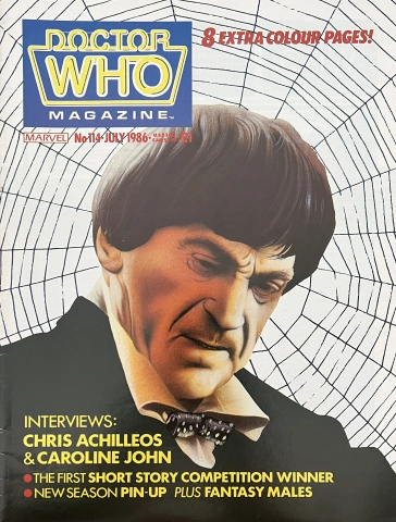 Doctor Who | July 1986 at Wolfgang's