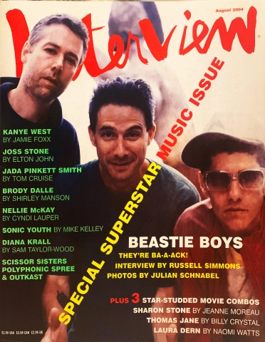 Interview | August 2004 at Wolfgang's