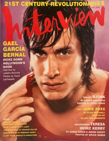 Interview | November 2004 at Wolfgang's