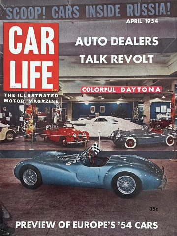 Car Life | April 1954 at Wolfgang's