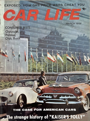Car Life | March 1956 at Wolfgang's