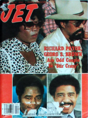 Jet | January 22, 1981 at Wolfgang's