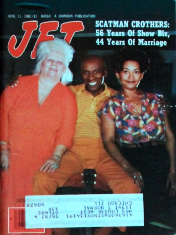 Jet | June 11, 1981 at Wolfgang's