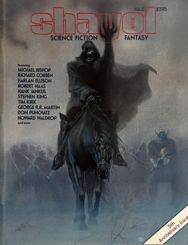 Shayol No.6 | December 1982 at Wolfgang's