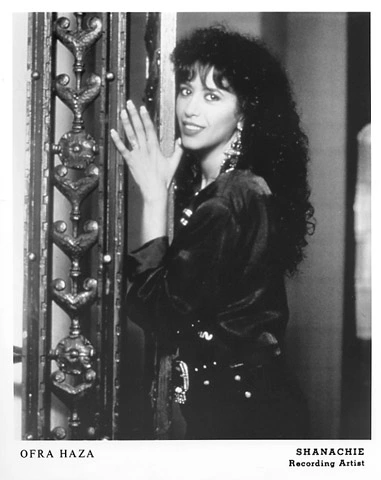 Ofra Haza Vintage Concert Photo Promo Print at Wolfgang's