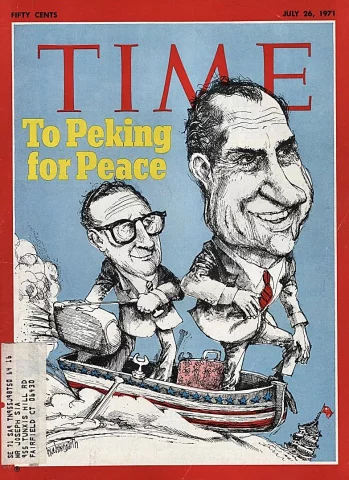 Time | July 26, 1971 at Wolfgang's