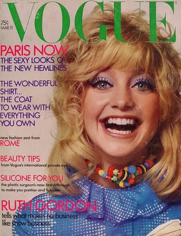 Vogue | March 15, 1971 at Wolfgang's