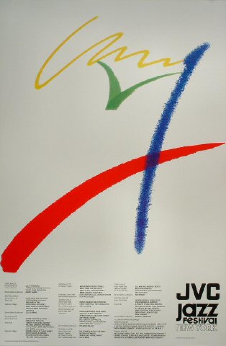 JVC Jazz Festival New York Vintage Concert Poster from Avery Fisher ...