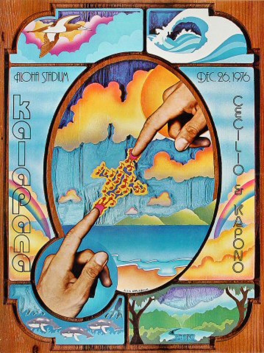 Cecilio and Kapono Vintage Concert Poster from Aloha Stadium, Dec 26 ...