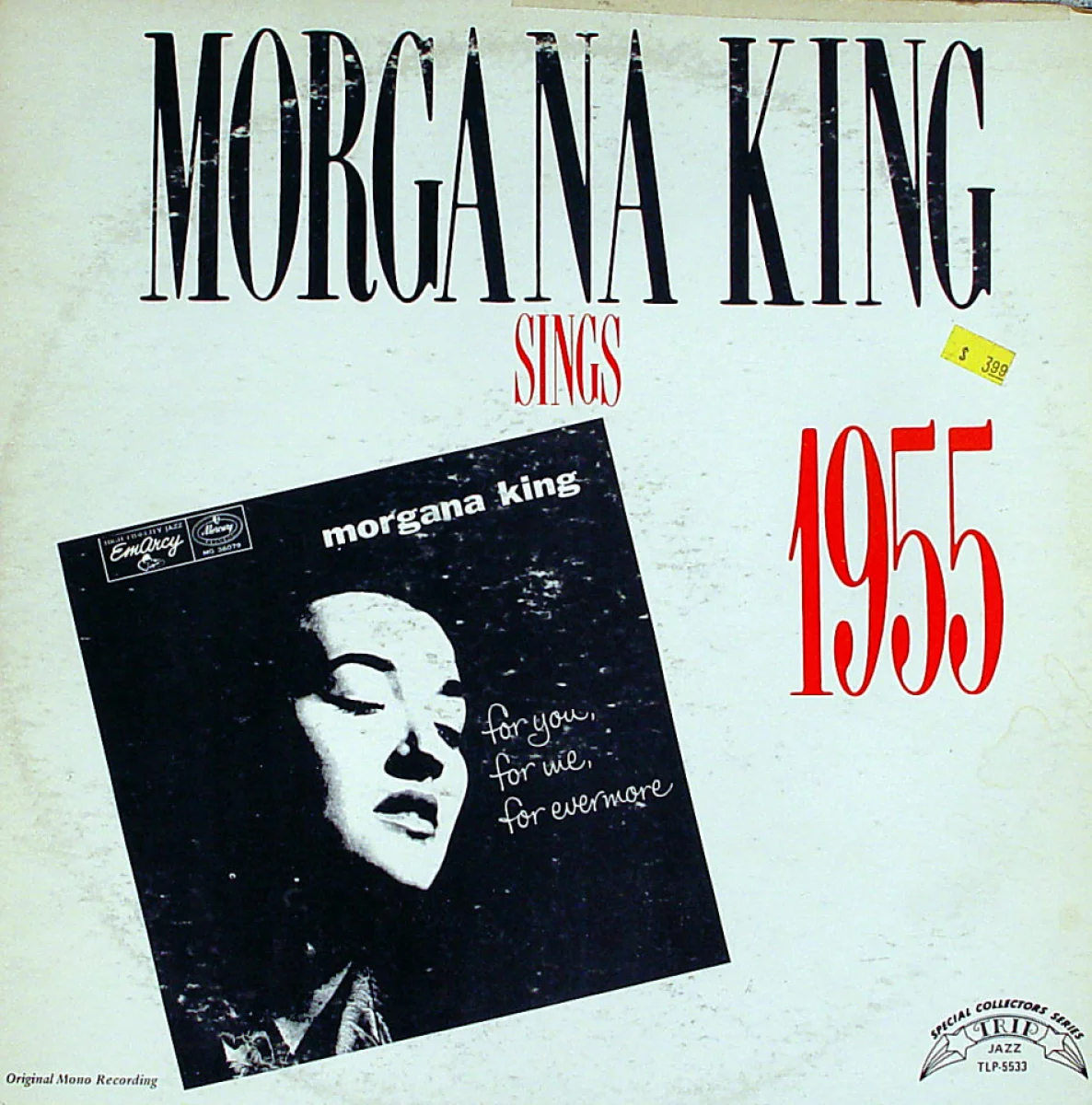 Morgana King at Wolfgang's