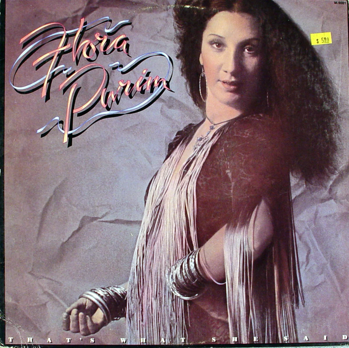 Flora Purim Vinyl 12" at Wolfgang's