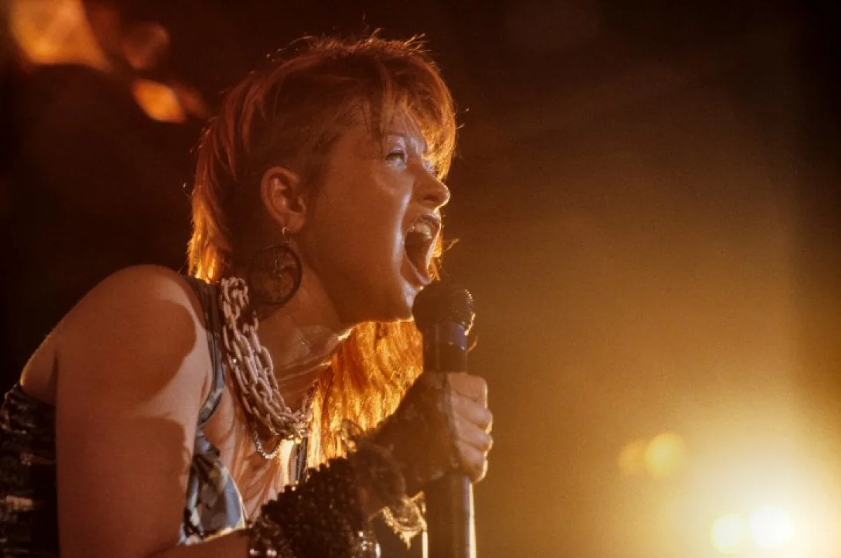 Cyndi Lauper Vintage Concert Photo Fine Art Print, 1984 at Wolfgang's