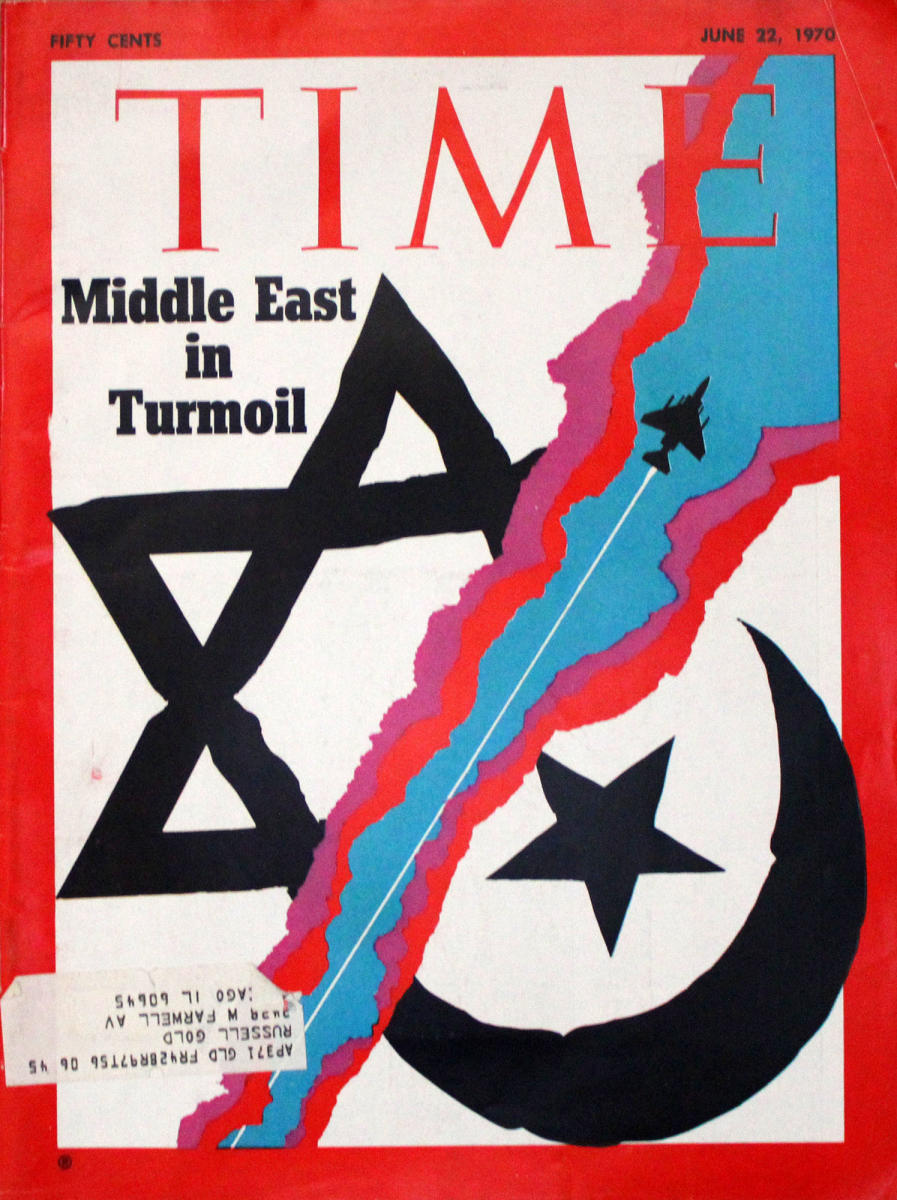 Time | June 22, 1970 at Wolfgang's