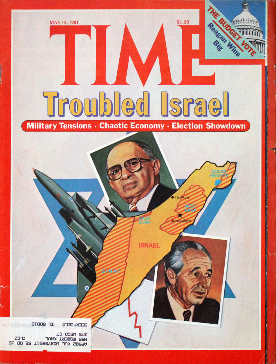 Time | May 18, 1981 at Wolfgang's