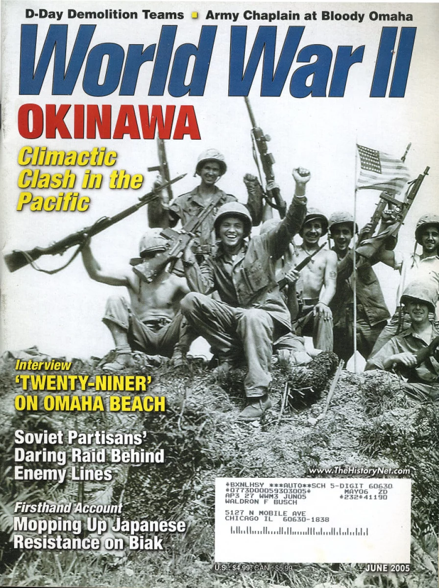 World War II | June 2005 at Wolfgang's