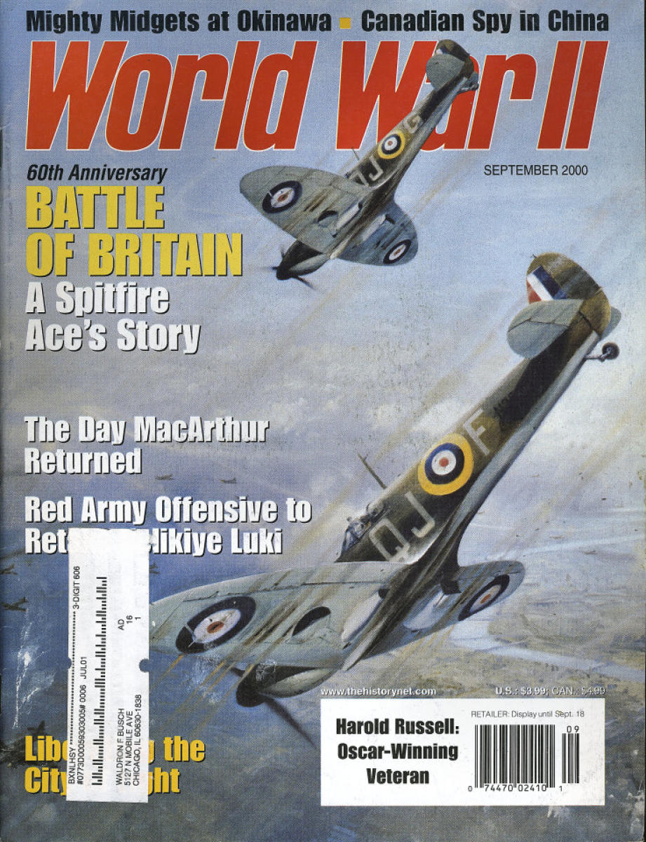 World War II | September 2000 at Wolfgang's