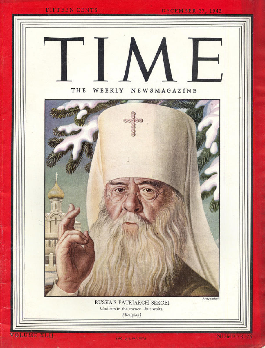Time | December 27, 1943 at Wolfgang's