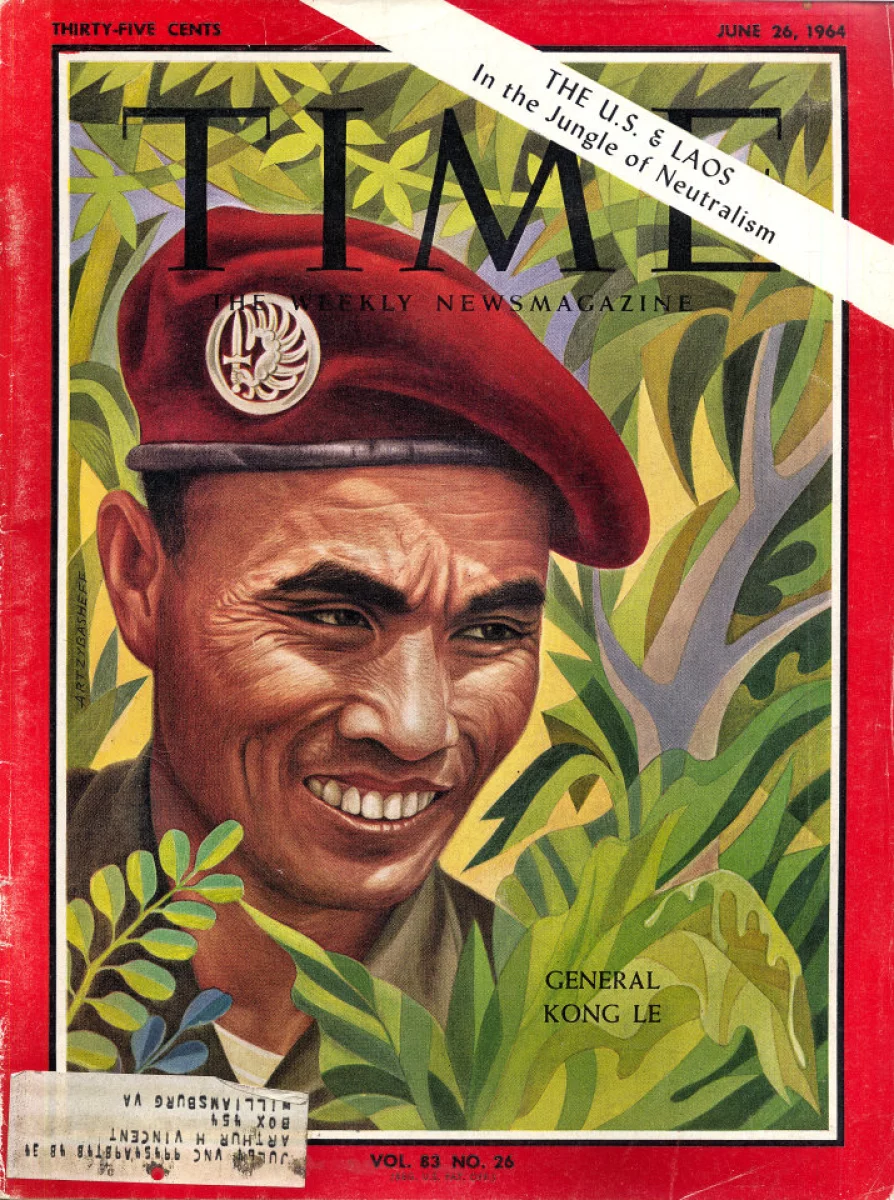 Time | June 26, 1964 at Wolfgang's