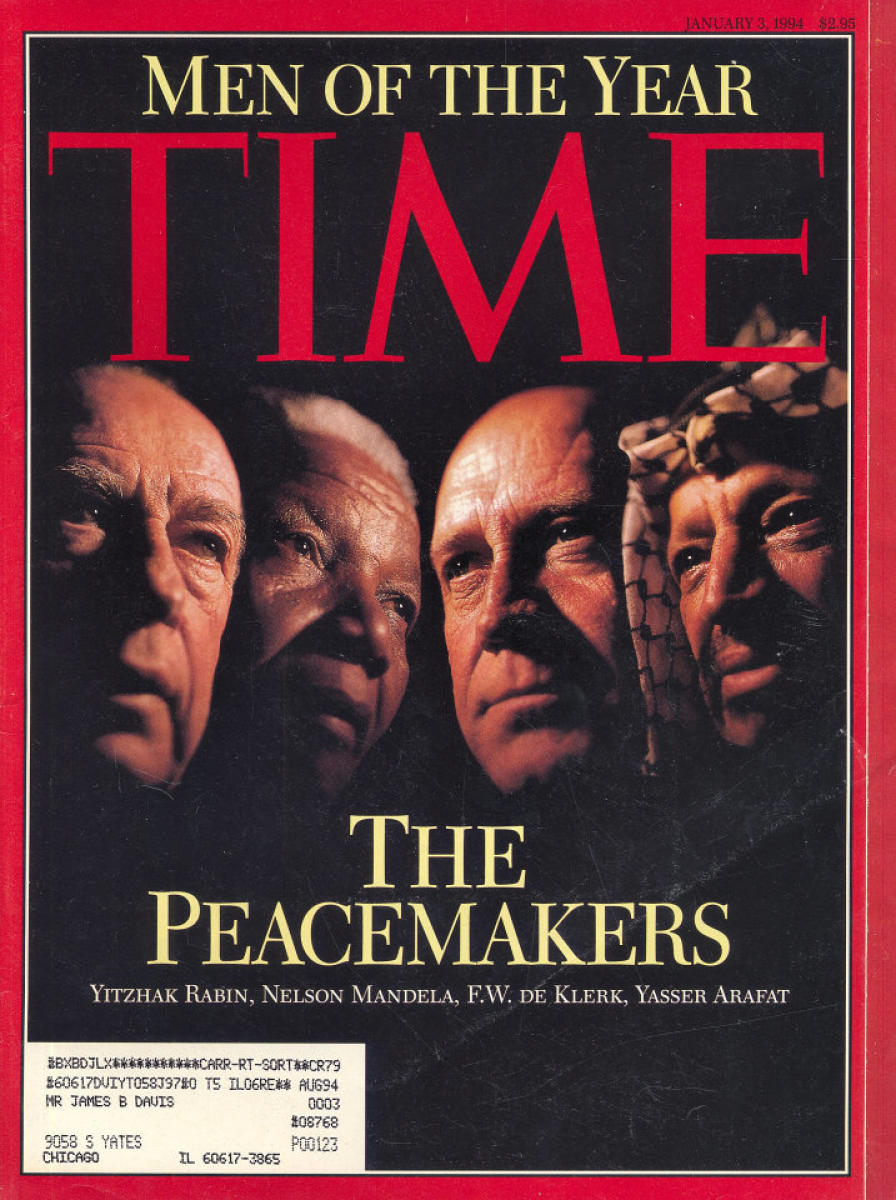 Time | January 3, 1994 at Wolfgang's