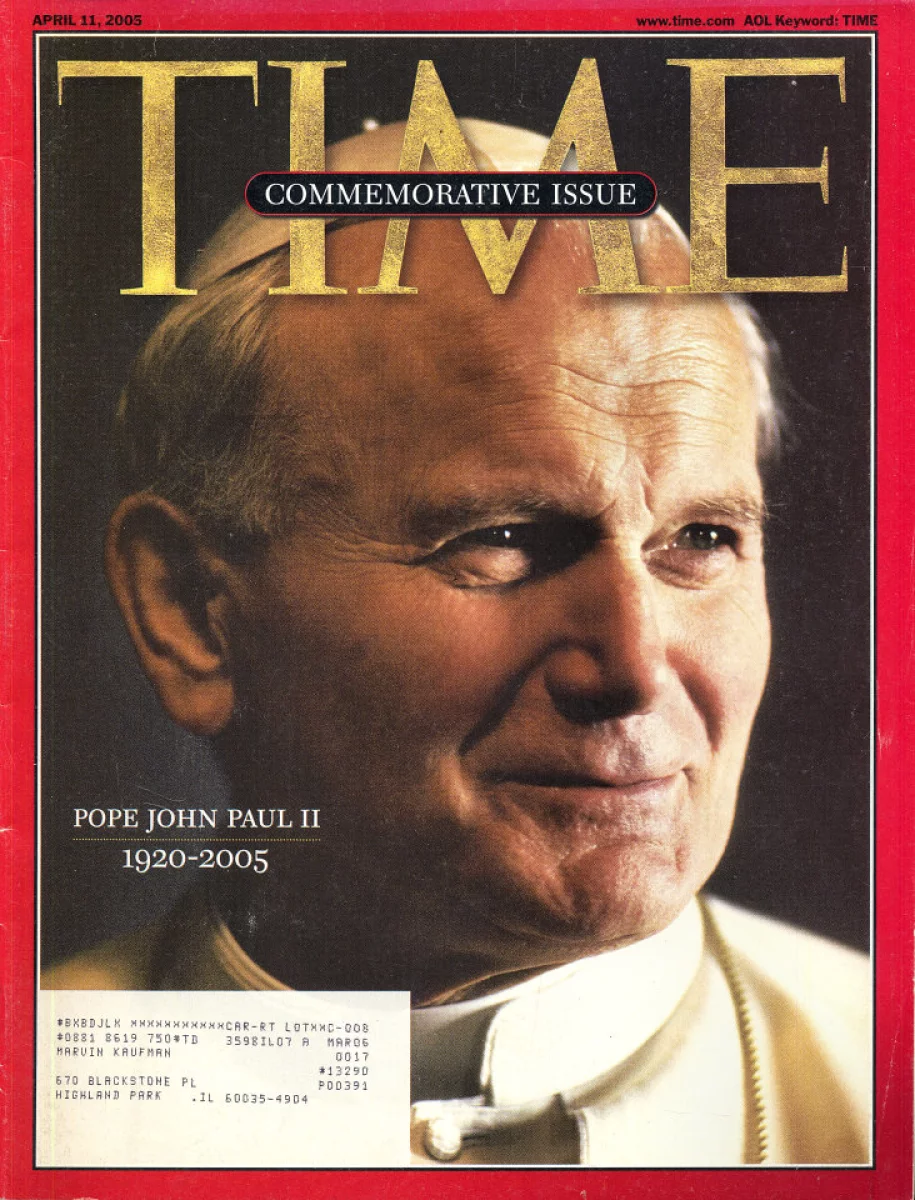 Time | April 11, 2005 at Wolfgang's