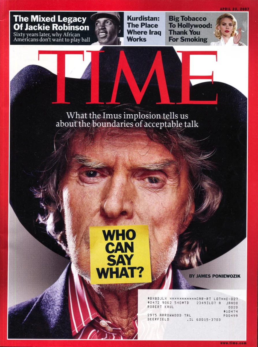 Time | April 23, 2007 at Wolfgang's