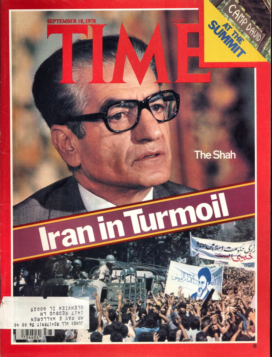 Time | September 18, 1978 at Wolfgang's