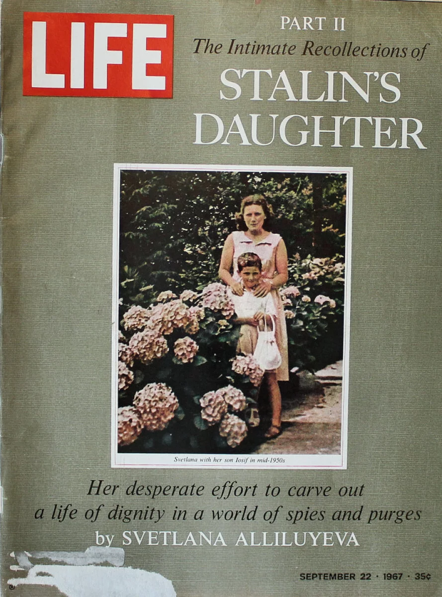 LIFE | September 22, 1967 at Wolfgang's