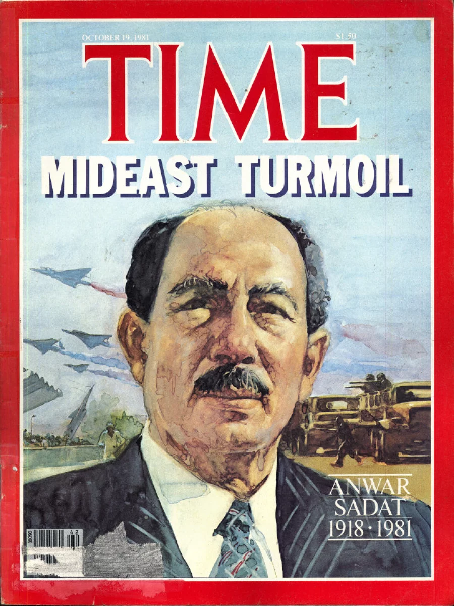 Time | October 19, 1981 at Wolfgang's